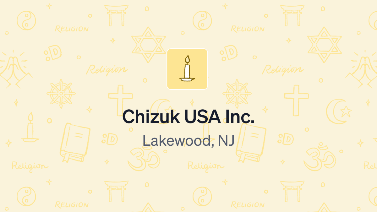 Donate to Chizuk USA Inc. from Lakewood, NJ (46-1194939) using Daffy